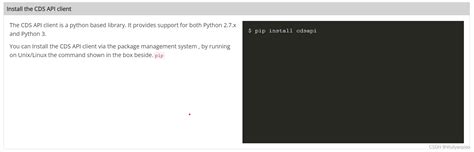 【学习记录】服务器上用python代码下载era5 Hourly 数据python下载era5 Csdn博客 【学习记录】服务器上用python代码下载era5 Hourly 数据python下载era5 Csdn博客