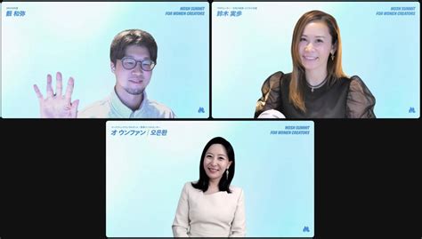 컨퍼런스 모시 온라인 컨퍼런스 특별연사 초대 오콘목달