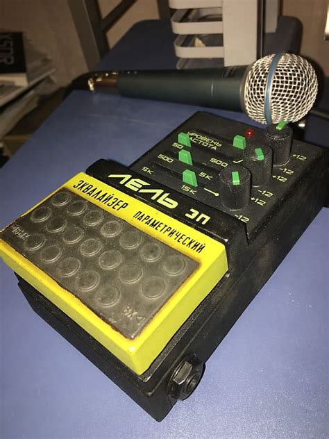 Lell Ep Vintage Parametric Eq Pedal 1989 Analog Russian Reverb