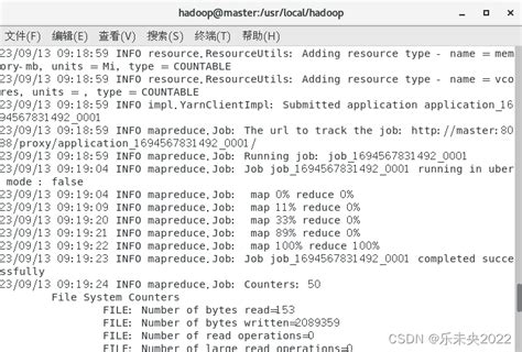 Hadoop全分布式详细安装教程 Centos7，三节点 Csdn博客