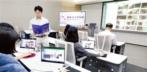 Aice Ai시대 경쟁력 키우는 필수 인공지능 자격증 내 타입인 뉴스뉴스타입