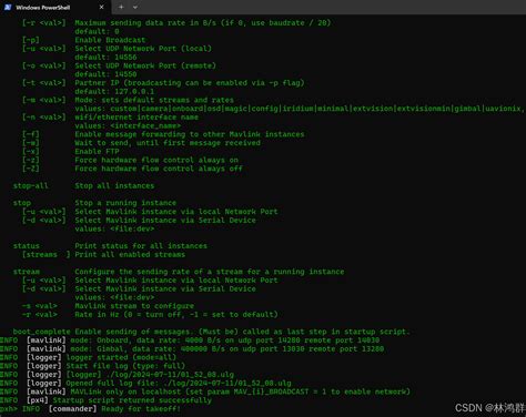 使用mavsdk向px4模拟器发送启飞与降落指令px4 Mavsdk Csdn博客