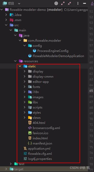 springboot 集成 flowable flowable modeler 流程配置可视化（图解） csdn博客