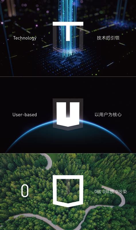 新能源商用车第一品牌焕新，远程引领新商用车时代 第一商用车网 Cvworld Cn