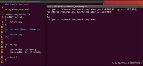 嵌入式全栈开发学习笔记 C函数类模板嵌入式hpp文件 Csdn博客