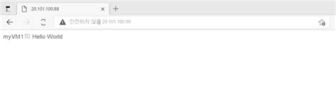 자습서 Ip 기반 백 엔드를 사용하여 공용 부하 분산 장치 만들기 Azure Portal Azure Load Balancer Microsoft Learn