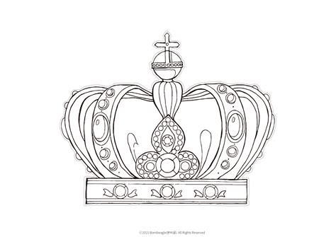 Born Beagle 왕관 만들기 도안 미술 홈스쿨 Crown Coloring Page For Kindergarden 컬러링 색칠