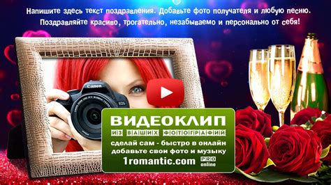 Поздравления от души с днем рождения женщине