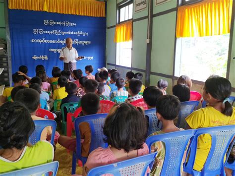 မြောက်ဦးမြို့ လူထုအခြေပြုဗဟိုဌာန Community Center ခန်းမ၌ စာအုပ်စာစောင် ချစ်မြတ်နိုးသူများအသင်း