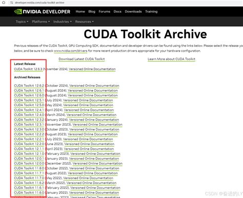 手把手教你安装cuda软件和pytorch包pytorch安装包 Csdn博客 手把手教你安装cuda软件和pytorch包pytorch安装包 Csdn博客