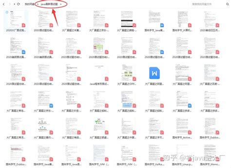 2023毕业的java应届生，面试需要掌握哪些技能，才能收割offer2023年java一年工作经验面试要准备些什么 Csdn博客