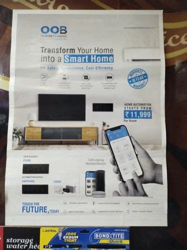 Single Phase OOB Smart Home Wireless 230Volts At 12000 Piece In Padra