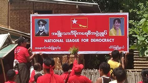 ဆိပ်ဖြူမြို့နယ် Nld ပါတီဝင်တစ်ဦး ဖမ်းဆီးသတ်ဖြတ်ခံရ — မြန်မာဌာန