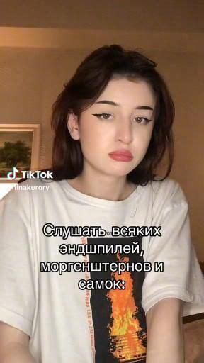[Видео] «Пин от пользователя Sellwerdy🍪 на доске Быстрое сохранение