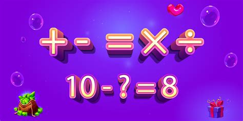 Таблицата за умножение с 4 Работни листове Математика