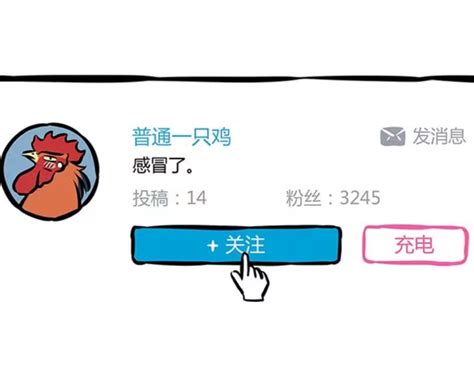 非人哉九月发现宝藏唱见昴日星君感冒之后声音变好听 腾讯新闻
