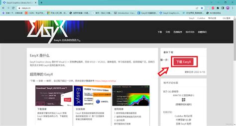 【c】教你如何在中秋节给家人们画一个星空c语言满天星加月亮 Csdn博客