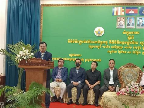 មេទ័ពហិរញ្ញវត្តុ ប្រកាសបិទវគ្គបណ្តុះបណ្តាល ស្តីពី “នីតិវិធីនៃការរៀបចំថវិកាសមិទ្ធិកម្ម