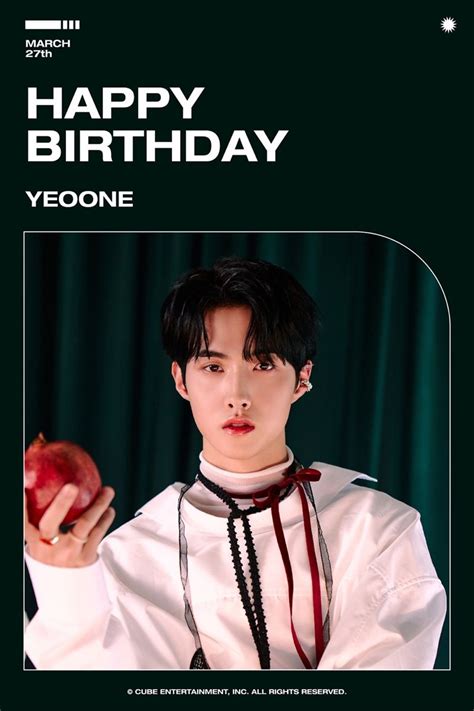 Cube Entertainment 2022