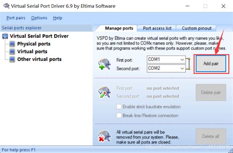 【hal库】proteusvspd实现仿真stm32虚拟串口proteus仿真stm32串口助手收发 Csdn博客