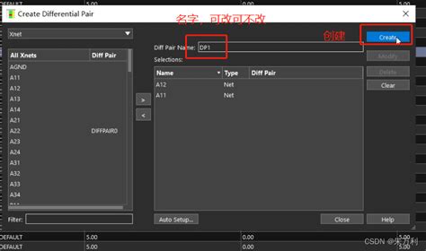 Cadence Allegro 174学习记录开始22 Pcb Editor 174软件pcb差分对添加和设置原理图怎么添加差分对 Csdn博客