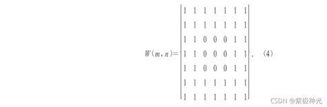 【目标跟踪】红外图像弱小目标检测与跟踪【含matlab源码 374期】红外目标跟踪算法matlab Csdn博客