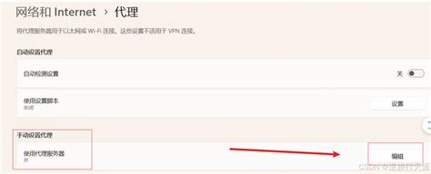 解决 Git 报错 “fatal Unable To Access ‘git‘ Recv