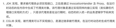 Springaop介绍用法原理spring 的 Aop 编程了解 Aop 编程的概念、作用、原理、机制和使用方法包括 Aop Csdn博客
