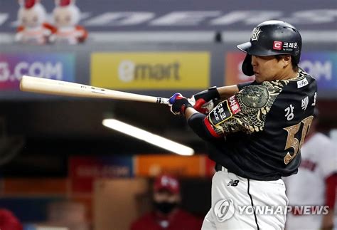 프로야구 Kt Ssg와 최종전서 4 3 역전승…3위 경쟁 지속 연합뉴스