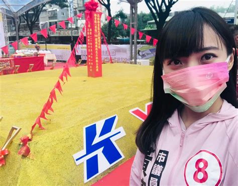 高捷黃線動工！陳其邁幽默撩「特別為妳取名」 黃捷心臟漏一拍 Ettoday政治新聞 Ettoday新聞雲