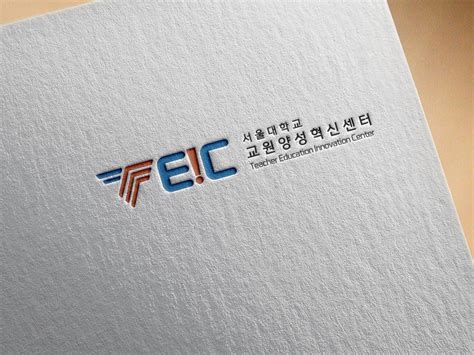 Cibi 로고제작 로고디자인 ㅣ로고디자인 해드립니다 크몽