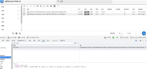 使用CzBiX的qb web模版看不到任务列表 Issue c re qBittorrent Enhanced Edition GitHub