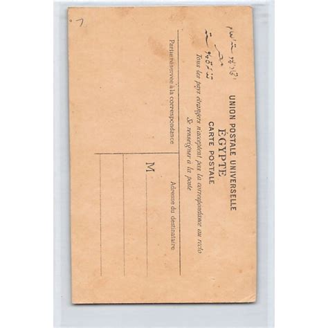 Rare Collectable Postcards Of Ethnic Nude Vintage Postcards Of Ethnic Nude