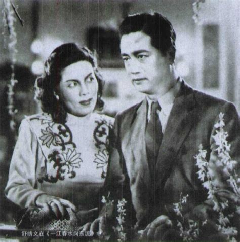 舒绣文图册360百科