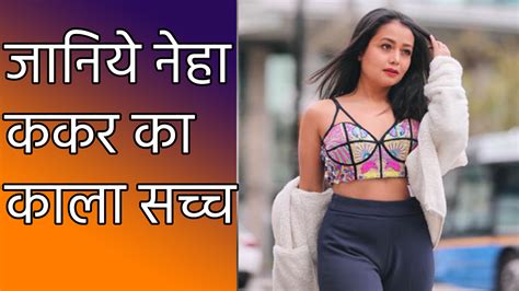 The Hidden Secret Of Bollywood