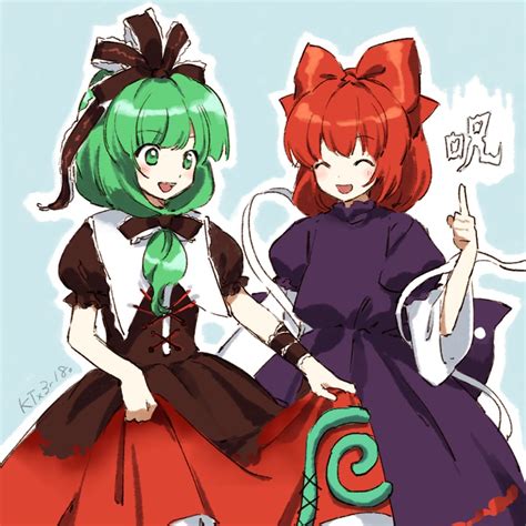Kagiyama Hina And Noroiko Touhou Drawn By Kaigen Danbooru