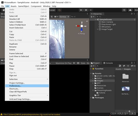 从零开始的unity3d入门教程（一） 环境配置 csdn博客