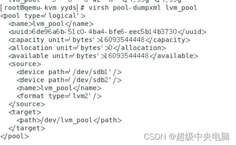 Virsh命令行工具存储池的管理virsh Pool 存储池管理 Csdn博客 Virsh命令行工具存储池的管理virsh Pool 存储池管理 Csdn博客