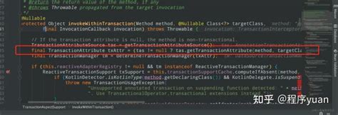 Java 编程式事务、声明式事务 胡子就不刮 博客园