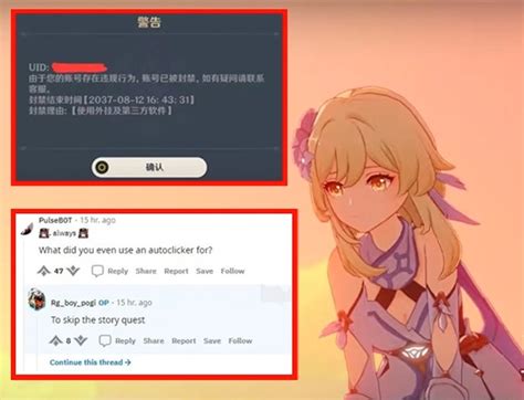 Game Th Genshin Impact B Kh A Acc N M V L Do B T Ng A Game