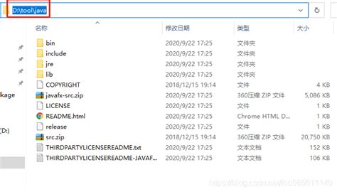 java8免费下载安装（win10） java 8 下载 免安装 csdn博客