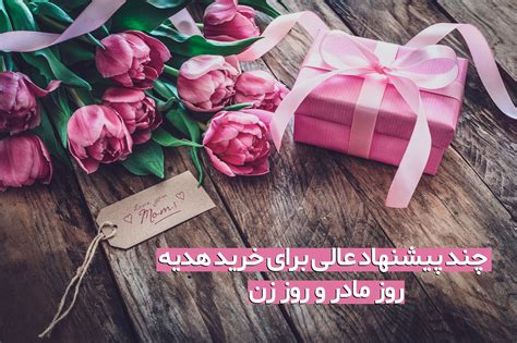 وبلاگ مجموعه تولیدی سان لیزر