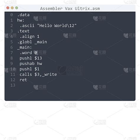 汇编程序vax Ultrix语言hello World程序示例在编辑器窗口插图素材 花瓣网 汇编程序vax Ultrix语言hello World程序示例在编辑器窗口插图素材 花瓣网