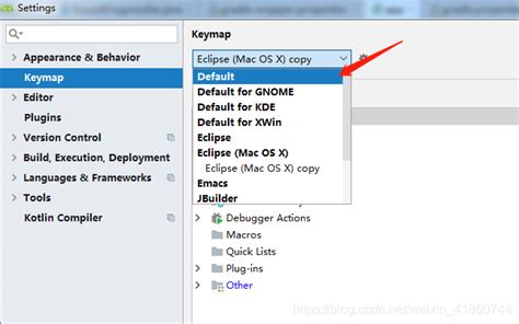 Android Studio 撤销和反撤销快捷键设置androidstudio撤回反撤回 Csdn博客