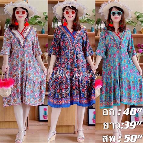 ชุดเดรสสั้น ️ชุดโบฮีเมี่ยนรุ่นใหม่ เนื้อผ้านิ่มใส่สบายอก 32 42”ยาว39” งานใหม่ สินค้ามีพร้อมส่ง