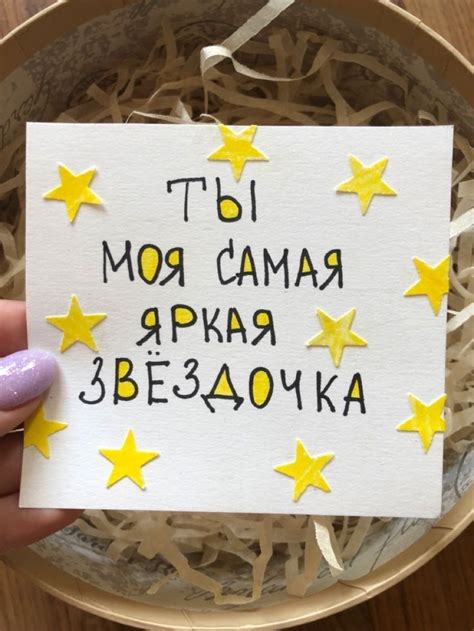 Пин от пользователя Miss Sad Panda на доске Открыточки Самодельные открытки Шаблоны