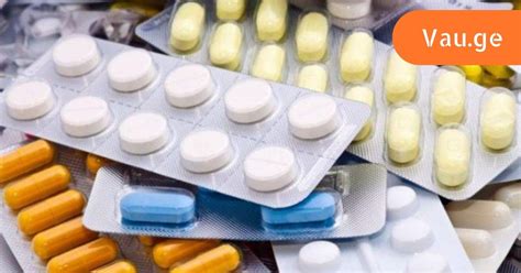 წაიკითხეთ ტკივილგამაყუჩებლის დიდი რაოდენობით გამოყენება გულის რა პრობლემებს იწვევს