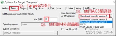【正点原子stm32连载】 第八章 新建hal版本mdk工程 摘自【正点原子】stm32f103 战舰开发指南v12战舰v3标准例程hal库 Csdn博客