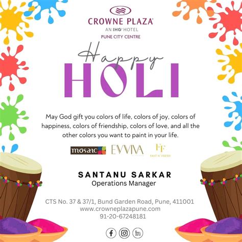 Santanu Sarkar On Linkedin Happyholi