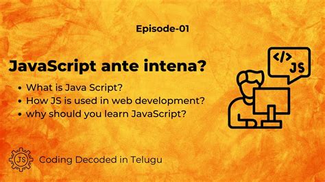🚀 Introduction To Javascript In Telugu What Is Javascript And Why Learn